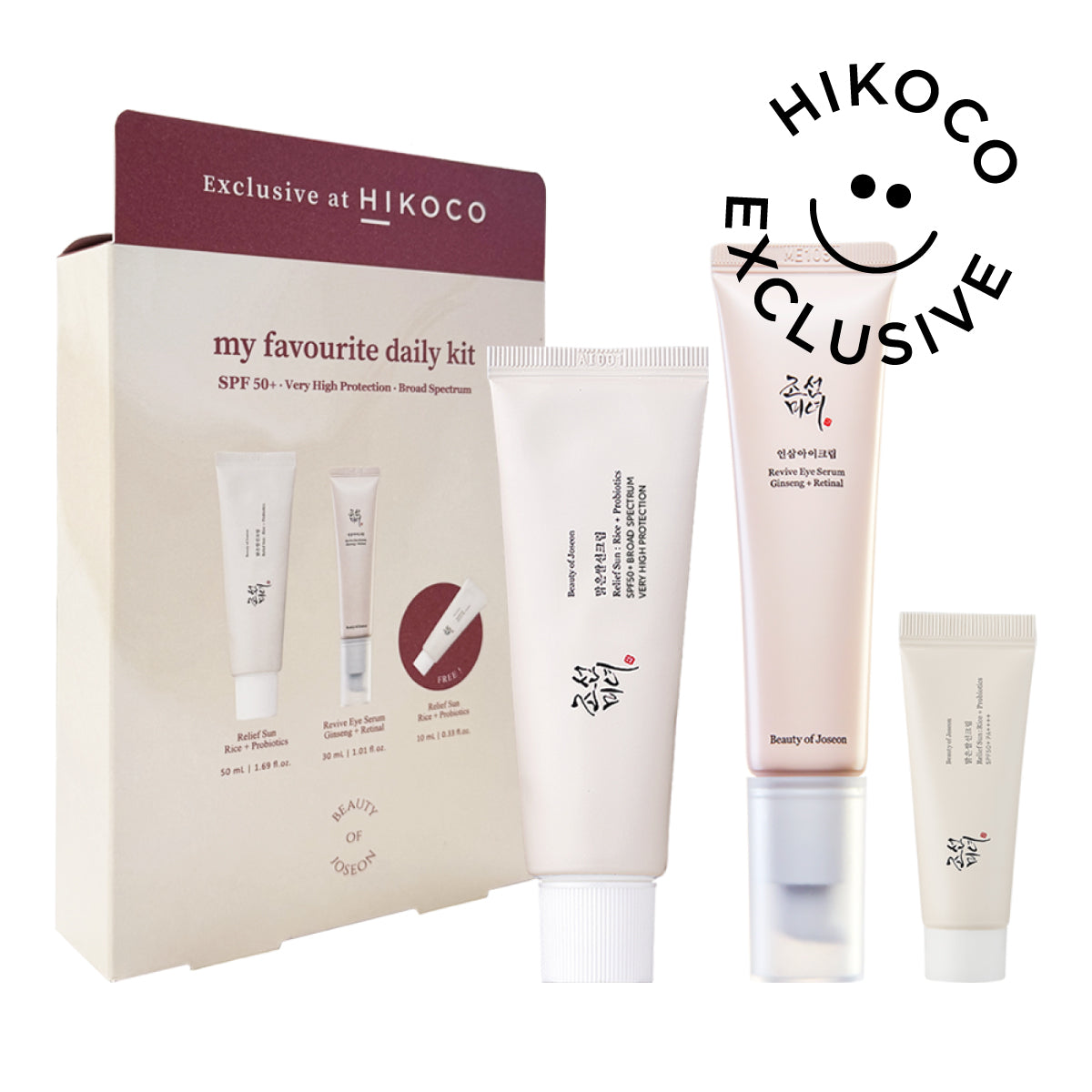 Hanbang Serum Discovery Kit – HIKOCO